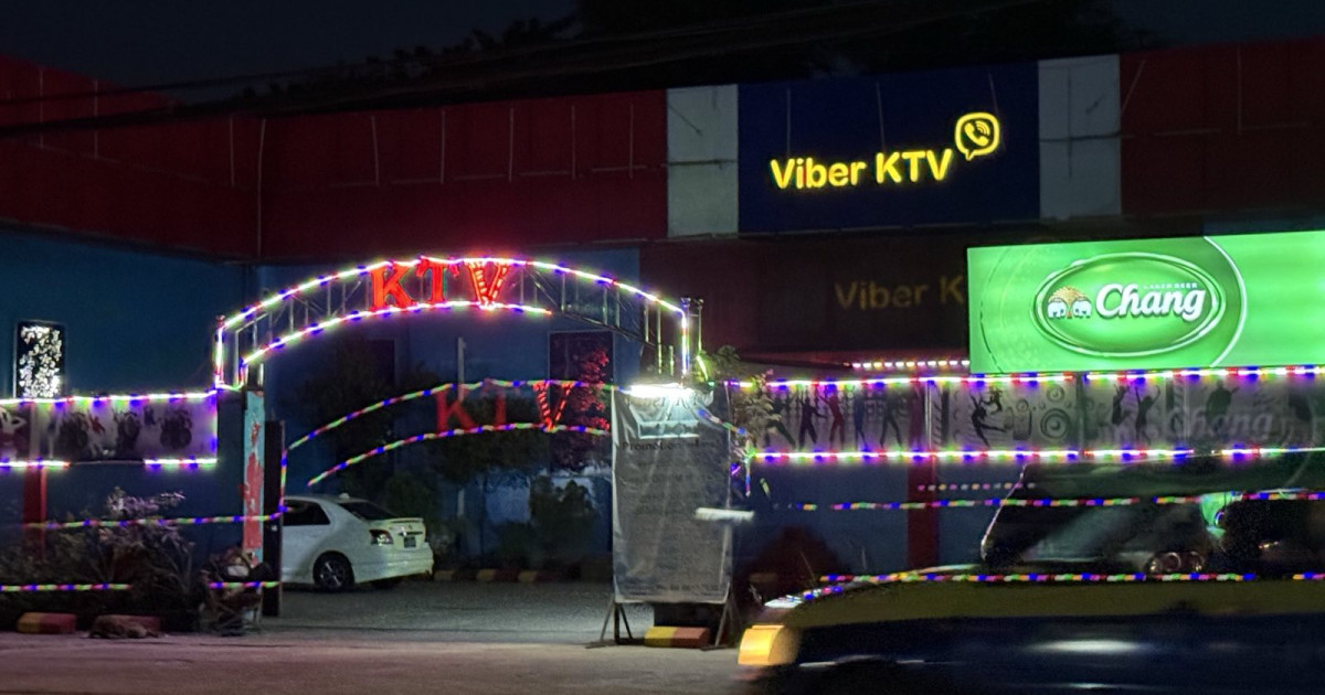 Karaoke Bars in Myanmar: Hubs of Injustice and Resilience ...