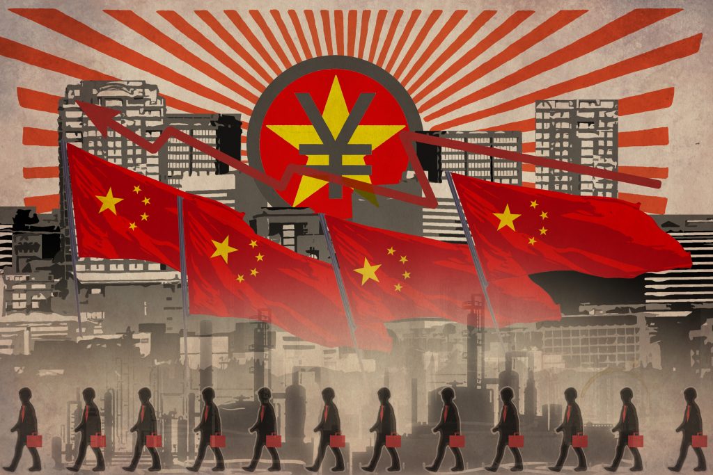 China | Transnational Institute